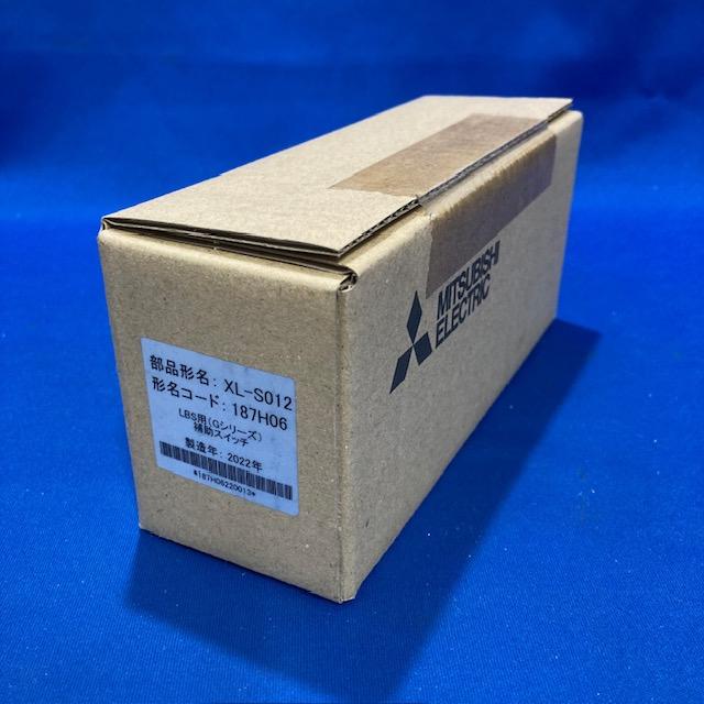 三菱電機（MITSUBISHI ELECTRIC） 【当日発送OK！】三菱電機 XL-S012 LBS用（Gシリーズ） 補助スイッチ 高圧交流 ...