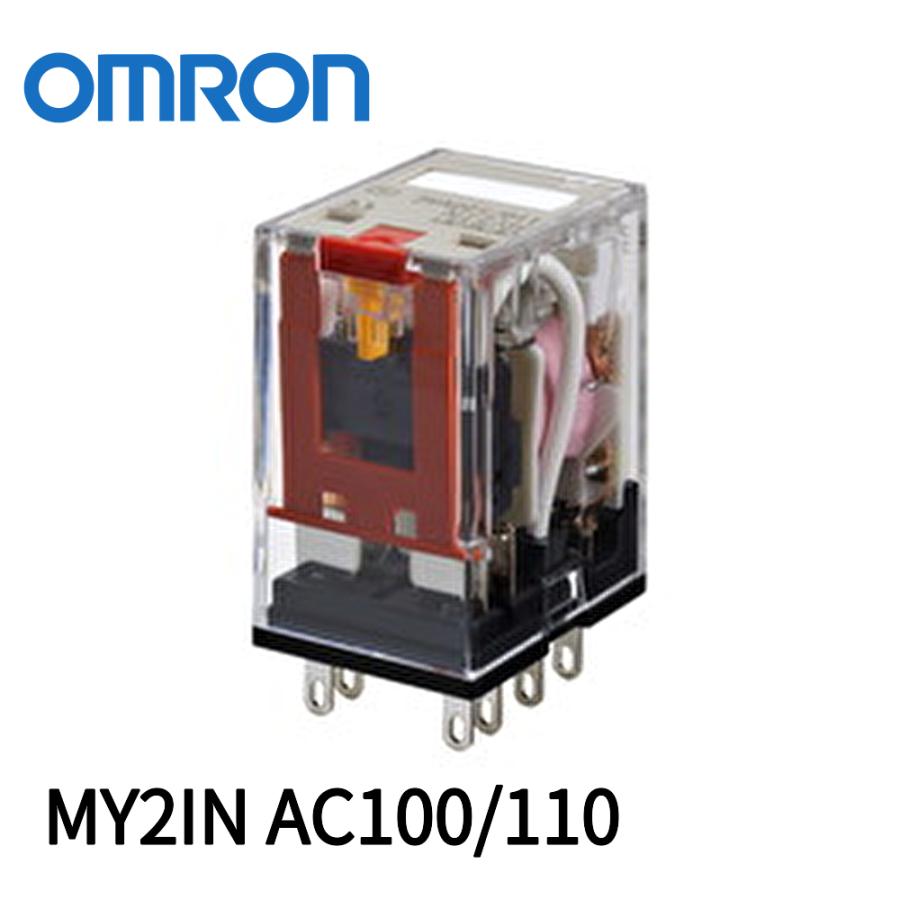 オムロン（OMRON） 【当日発送OK！】オムロン ミニパワーリレー MY2IN AC100/110 : 電材満サイ - 通販 - Yahoo ...