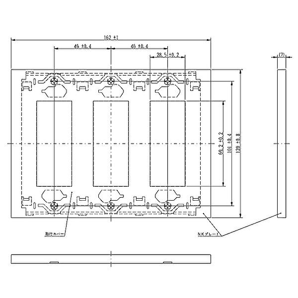 【当日発送OK！】神保電器 NKP-3UF-3 PW プレート 3連用 9個口 ピュアホワイト NKシリーズプレート 1枚価格 : nkp-3uf-3pw : 電材満サイ - 通販 ...