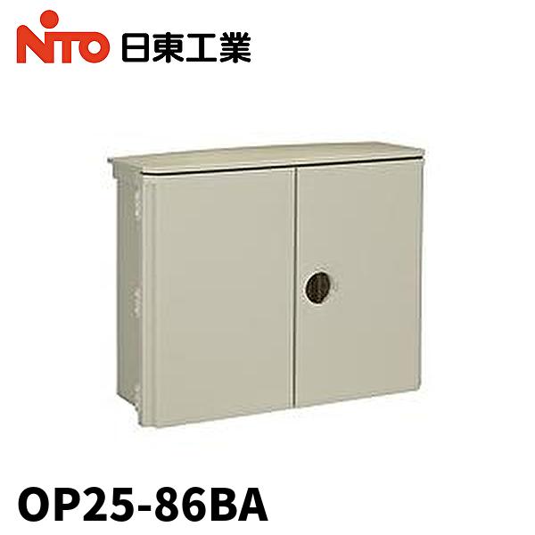 日東工業 【当日発送OK】日東工業 OP25-86BA プラボックス 汎用タイプ 屋根つき 屋外用 ライトベージュ : 電材満サイ - 通販 - Yahoo!ショッピング