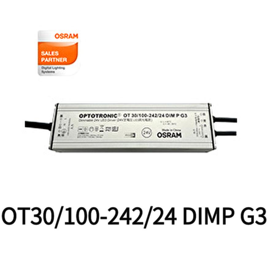 OSRAM オスラム OT30/100-242/24 DIMP G3 電源装置 調光対応 防水性能：IP66・IP67 定格電圧：100-242 V : 電材満サイ - 通販 - Yahoo ...