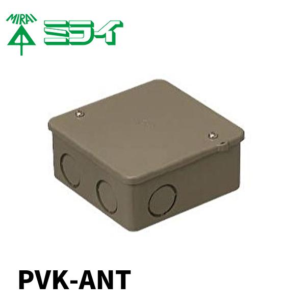 未来工業 【当日発送OK！】未来工業 PVK-ANT PVKボックス チョコレート 【1個価格】 : 電材満サイ - 通販 - Yahoo!ショッピング