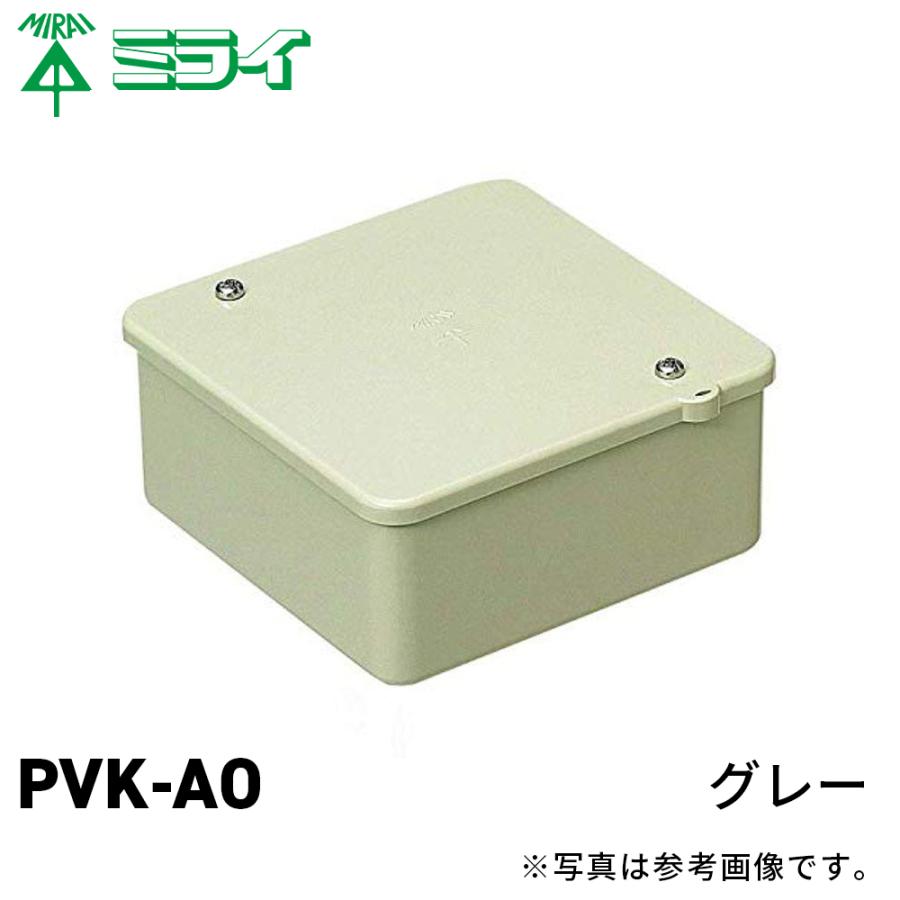 未来工業 【当日発送OK！】未来工業 PVK-AOJ PVKボックス 中形四角浅型 ノックなし ベージュ 1個価格 : 電材満サイ - 通販 - Yahoo!ショッピング