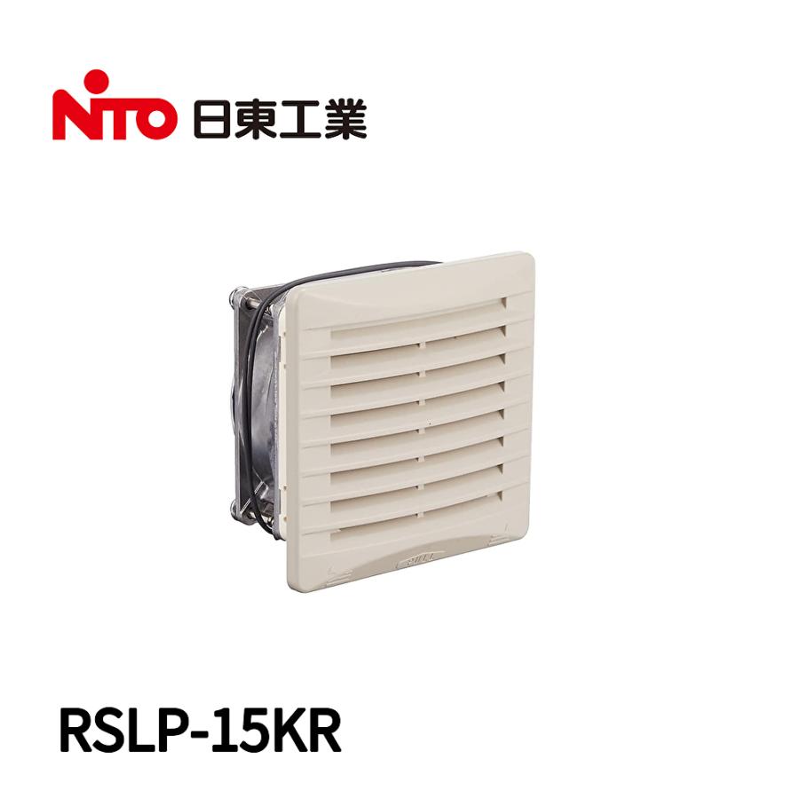 日東工業 【当日発送OK!】 RSLP-15KR 換気扇付 R形ルーバー ライトベージュ : 電材満サイ - 通販 - Yahoo!ショッピング