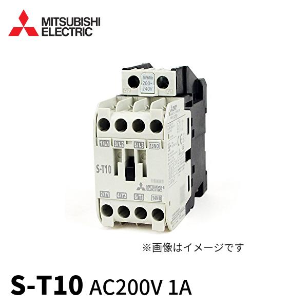 三菱電機 (在庫あり!) S-T10 AC200V 1a 電磁接触器 代表定格11A DINレール・ねじ取付 充電部保護カバー NN : 電材満サイ - 通販 - Yahoo!ショッピング