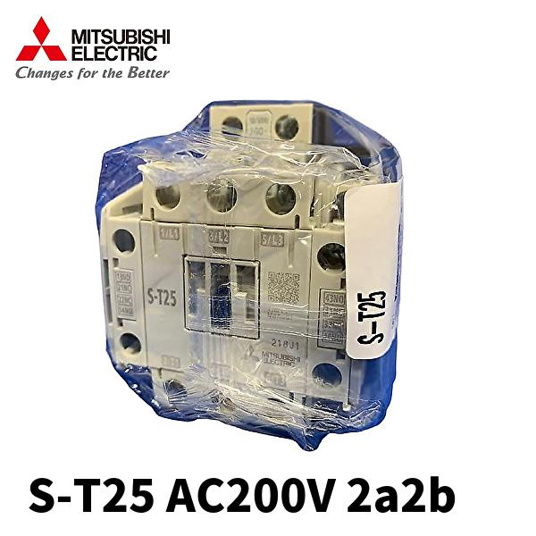 (在庫あり!) 三菱電機 電磁接触器 交流操作形 (非可逆) S-Tシリーズ S-T25 AC200V 2a2b : s-t25-ac200v : 電材満サイ - 通販 - Yahoo!ショッピング