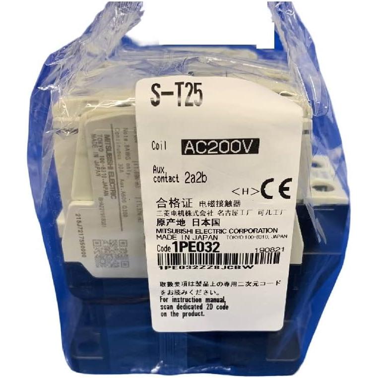 (在庫あり!) 三菱電機 電磁接触器 交流操作形 (非可逆) S-Tシリーズ S-T25 AC200V 2a2b : s-t25-ac200v : 電材満サイ - 通販 - Yahoo!ショッピング