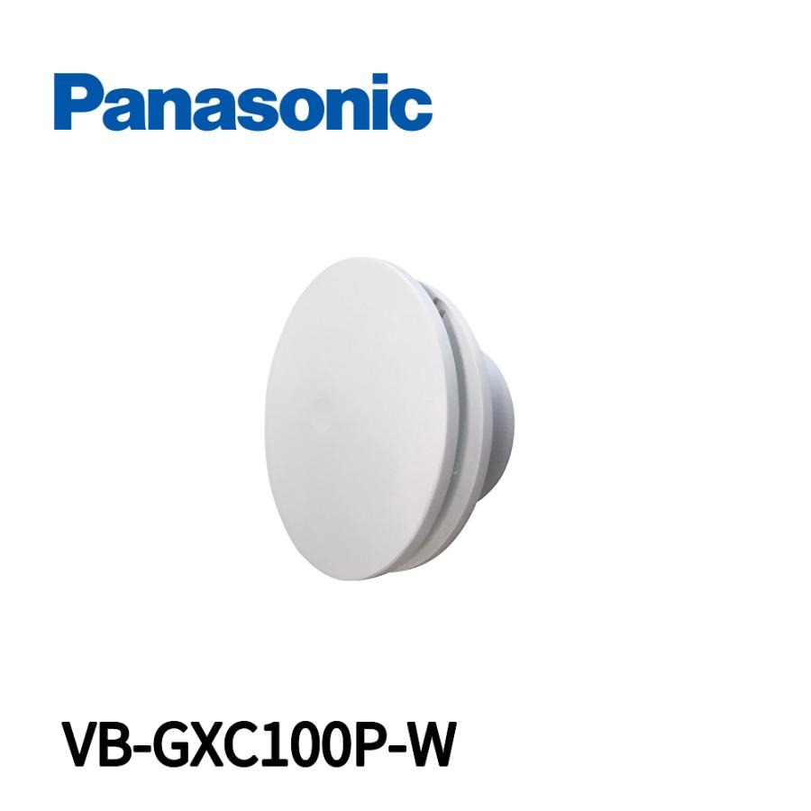 【当日発送OK!】 VB-GXC100P-W パナソニック 自然給気口 スラリ丸形 フィルター:サランネット : vb-gxc100p-w : 電材満サイ - 通販 - Yahoo!ショッピング