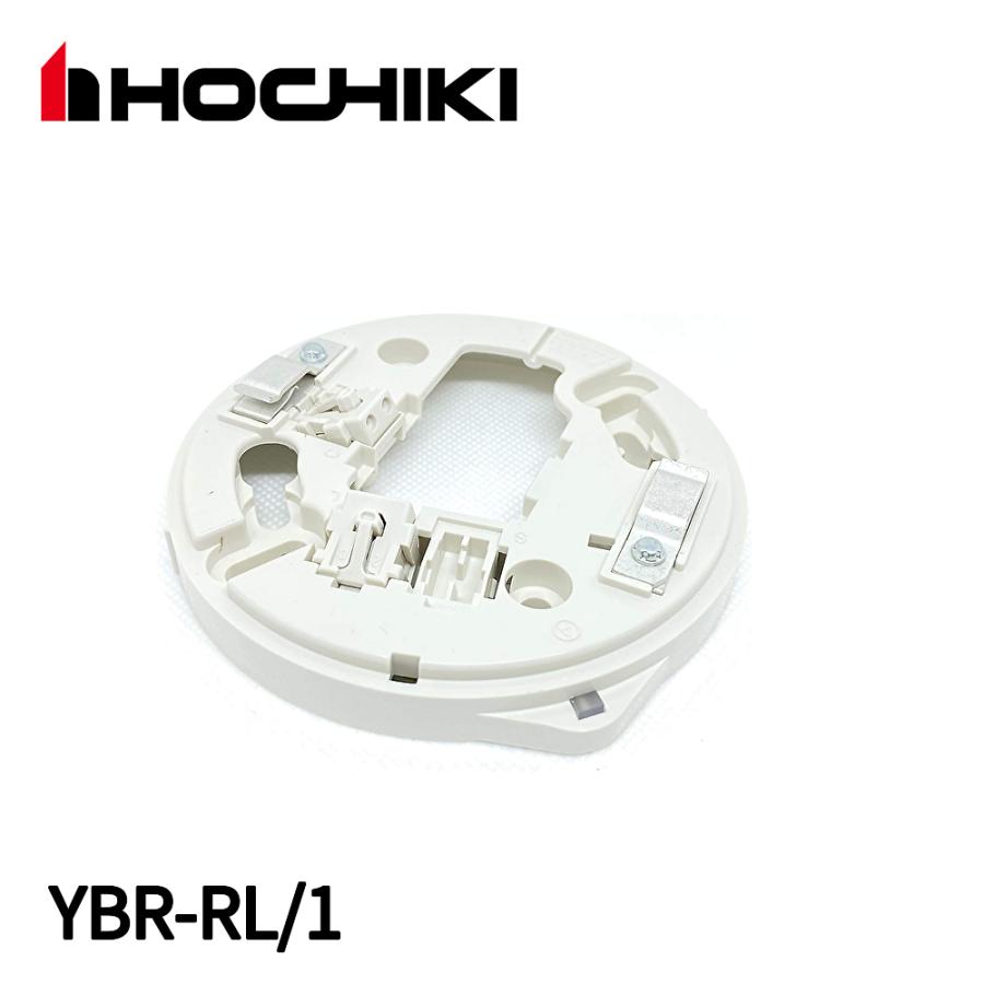 ホーチキ 【当日発送OK!】ホーチキ YBR-RL/1 感知器用 露出型ベース 火災報知器 警報器 パーツ 部品 1個価格 : 電材満サイ - 通販 - Yahoo!ショッピング