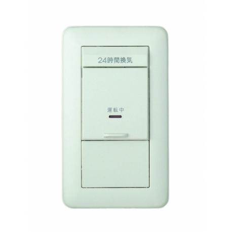 神保電器 VJH-2 24時間換気用メインスイッチ 換気扇スイッチ (片切チェック用) : 電材ネット - 通販 - Yahoo!ショッピング