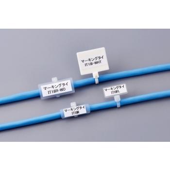 タイトン IT18FL マーキングタイ 110×2.5ミリ 100本入 : 電材ネット - 通販 - Yahoo!ショッピング