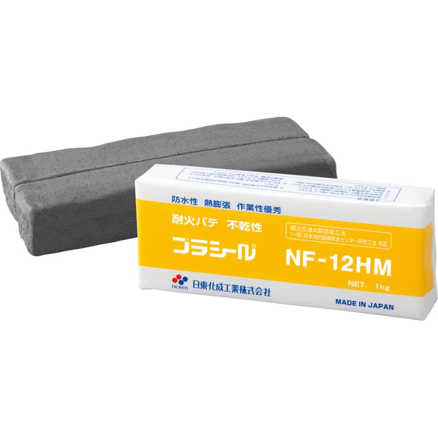 日東化成 NF-12HM プラシール 耐火パテ グレー 1kg 不乾性／難燃性／熱膨張性／防水性／遮音性 : 電材ネット - 通販 - Yahoo!ショッピング
