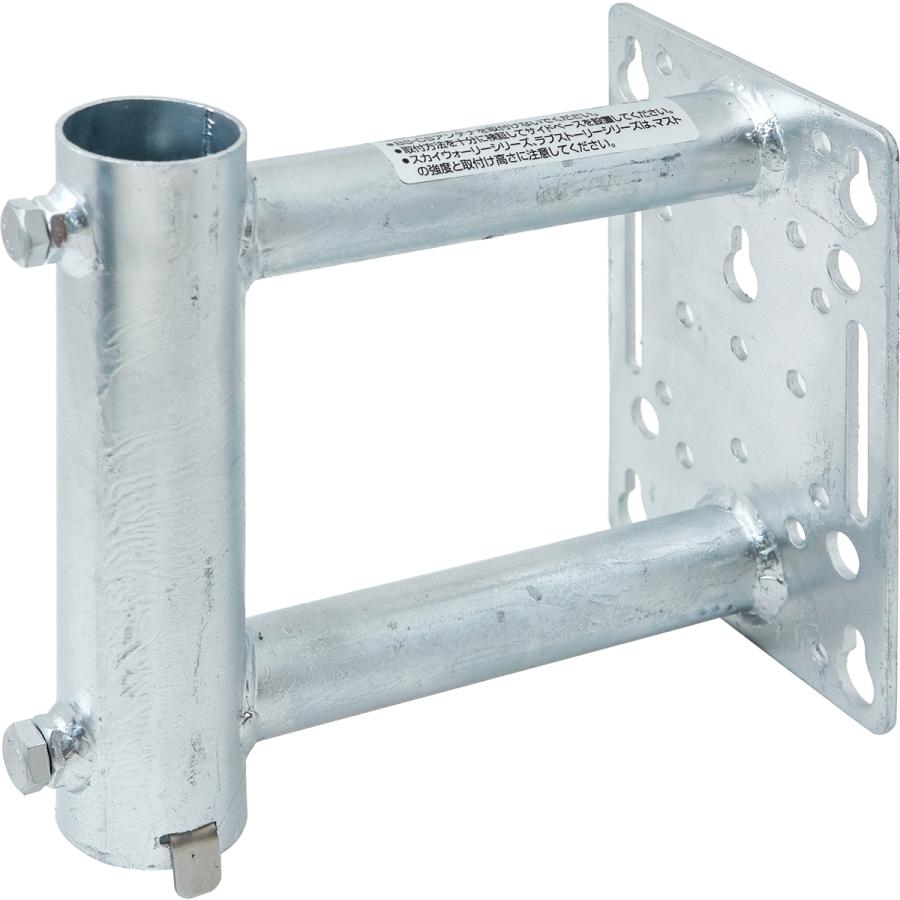 マスプロ SB13SN サイドベース 耐久型 22〜32φ 亜鉛メッキ : 電材ネット - 通販 - Yahoo!ショッピング