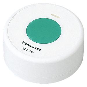 Panasonic パナソニック ECE1707P 小電力型ワイヤレス 卓上発信器 : 電材ネット - 通販 - Yahoo!ショッピング