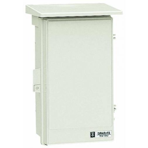 WB-3AM｜ウオルボックス 屋根付タテ型 Mホワイト 未来工業 :713-WB3AM:電材ネット - 通販 - Yahoo!ショッピング