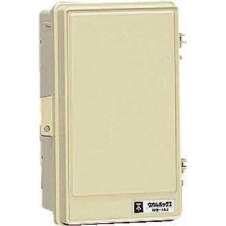 未来工業 WB-3AOJ ウオルボックス 屋根無 タテ型 ベージュ : 電材ネット - 通販 - Yahoo!ショッピング