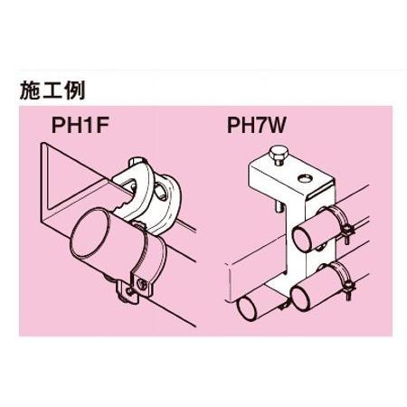 在庫あり 新品 ネグロス パイラック PH1 1箱（20個入） : 電材110番 - 通販 - Yahoo!ショッピング