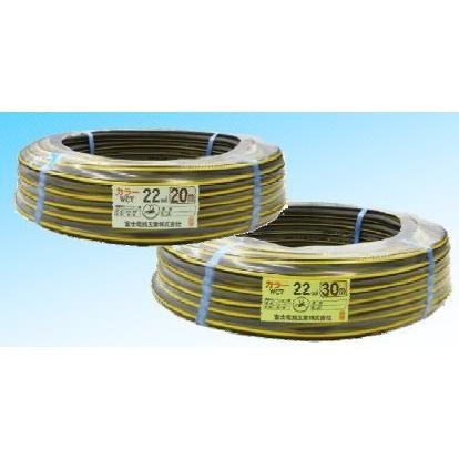 即日出荷 溶接用キャブタイヤケーブル イエローライン(黄/黒) WCT22SQ 10m巻 富士電線 : 電材110番 - 通販 - Yahoo!ショッピング