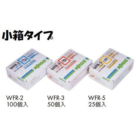 新品 ワゴ ワンタッチコネクター WFR-5 JP クリアタイプ 25個入 WAGO : 電材110番 - 通販 - Yahoo!ショッピング