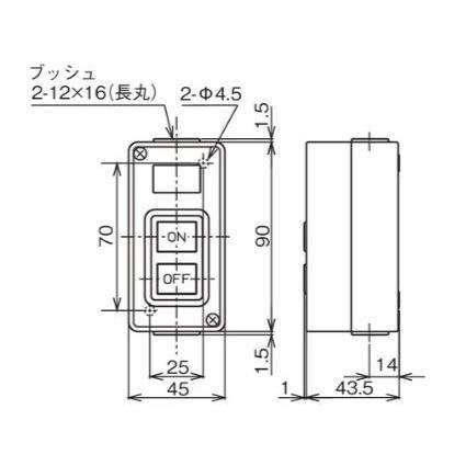 春日 パトライト KASUGA BSE230 3 動力用押ボタン開閉器 露出形 春日電機 PATLITE インボイス領収書可能 : 電材一番 ...