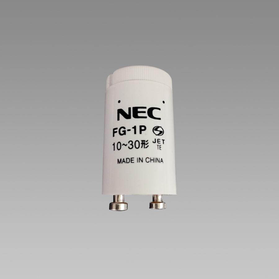 即日出荷 NEC グロー球 FG-1P （FG-1P-C） グロースタータ ホタルクス ☆インボイス領収書可能☆ : 電材一番ヤフーショッピング店 - 通販 - Yahoo!ショッピング
