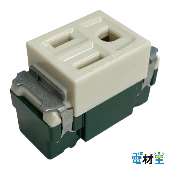 Panasonic WN1101 埋込接地コンセント : 電材王ヤフー店 - 通販 - Yahoo!ショッピング