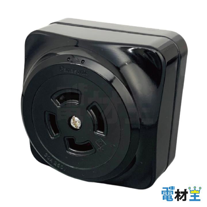Panasonic WK2430 接地3P30A引掛露出コンセント : 電材王ヤフー店 - 通販 - Yahoo!ショッピング