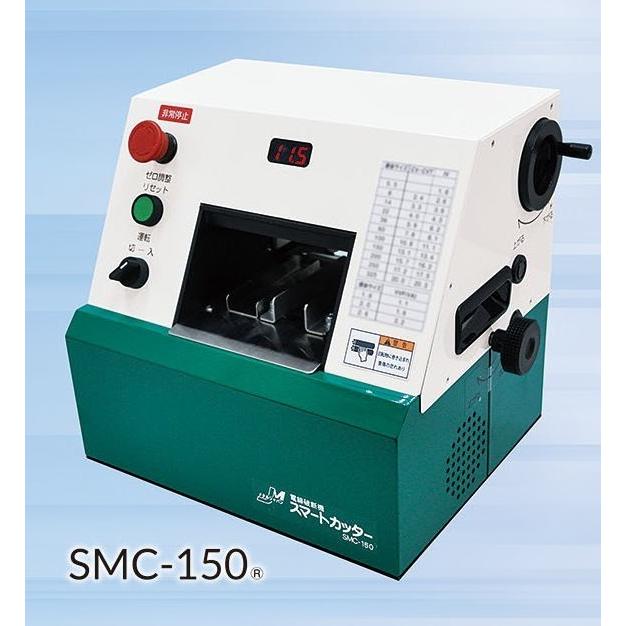 メタルジャパン スマートカッター 電線破断機 SMC-150 (代引不可） 別途送料要 : 電材スーパーYOUモール - 通販 - Yahoo ...