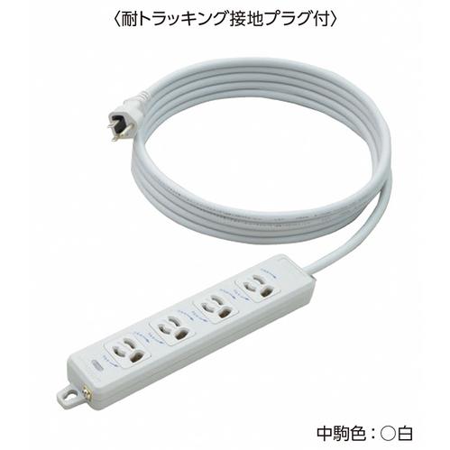 明工社 MR7904TJ3 横形OA用抜け止め接地タップ 4個口 コード3M プラグ付 : 電材屋さんヤフー店 - 通販 - Yahoo!ショッピング