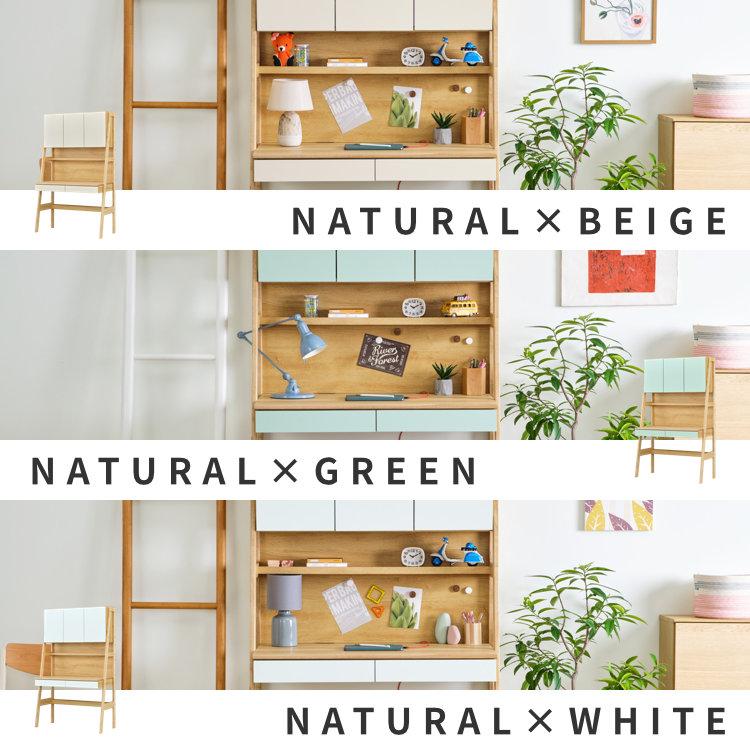 一生紀（ISSEIKI） 【アウトレット】 学習机 デスク ハイタイプ ツートンカラー 幅100 ENOMO : 家具インテリア DENZO ...