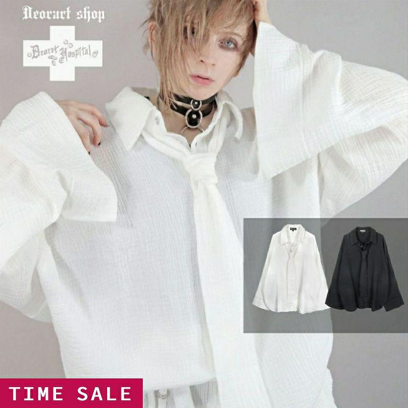 Deorart（ディオラート） 【SALE】[ディオラート・ホスピタル