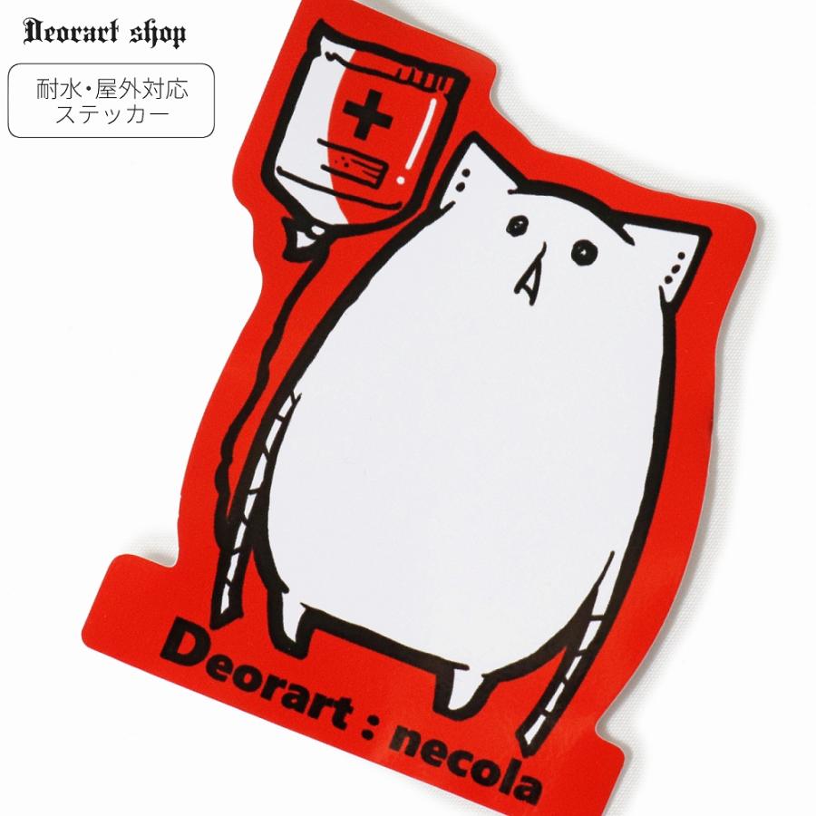 Deorart 【メール便可】NECOLA ステッカー[テンテキバルーン] GD003 : Deorart Yahoo!店 - 通販 ...