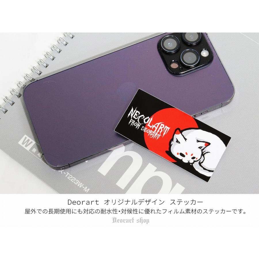 Deorart 【メール便可】NECOLA ステッカー[まろねこ(rectangle)] GD004 : Deorart Yahoo!店 ...