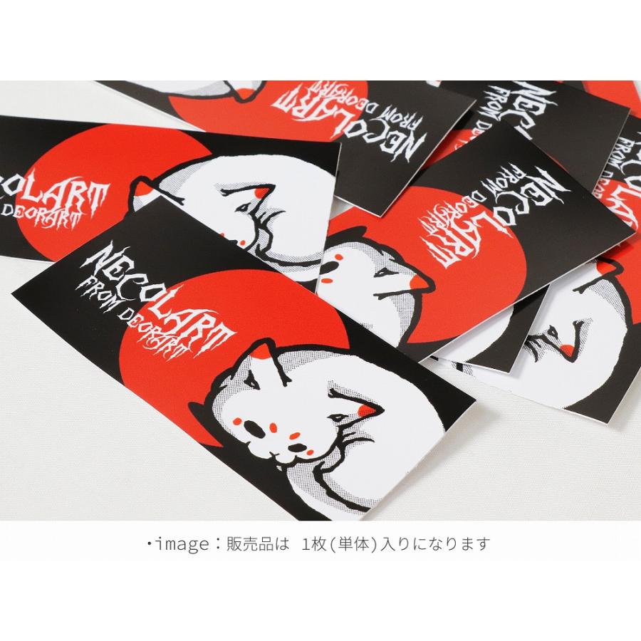 Deorart 【メール便可】NECOLA ステッカー[まろねこ(rectangle)] GD004 : Deorart Yahoo!店 ...