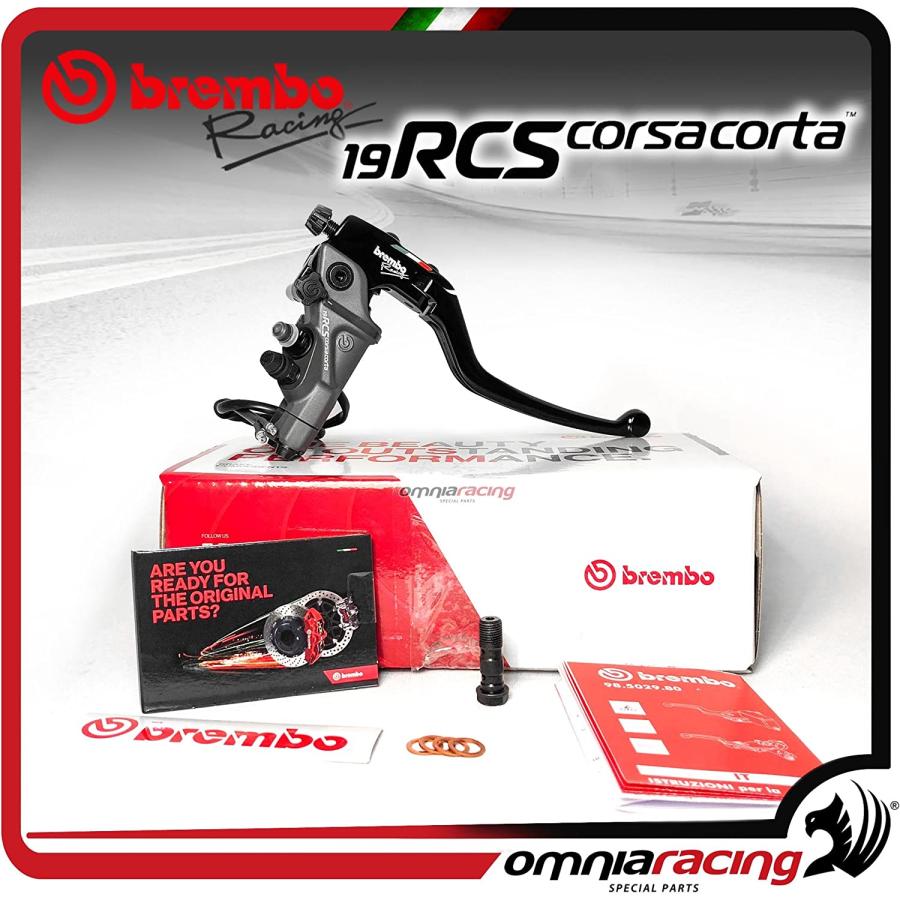 BREMBO Corsa Corta 110C74010 RCS19 Brake Mastercylinder w/ Folding ...