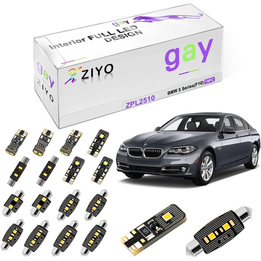【並行輸入品】ZIYO ZPL2510 - (19 Bulbs) Deluxe LED Interior Light Kit ...