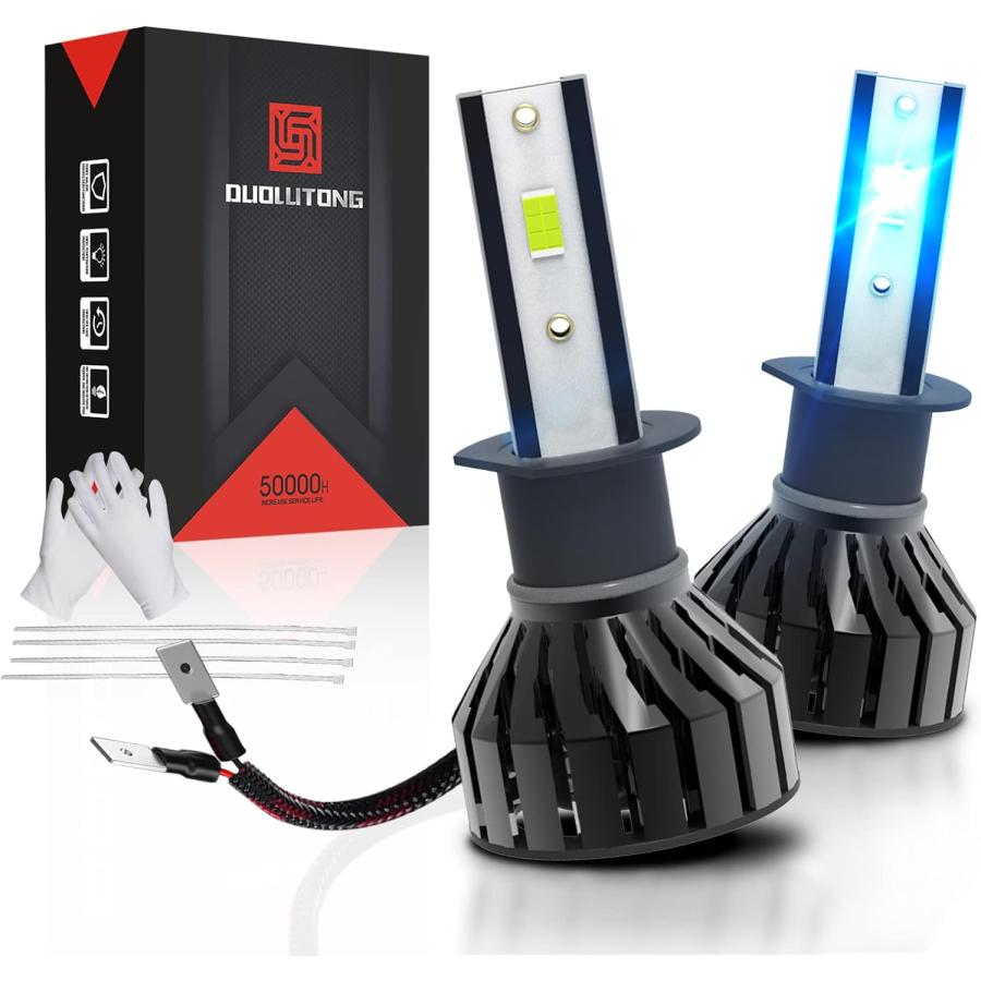 【並行輸入品】Duo Lu Tong H1 LED Light Bulbs 8000K 60W 12000 Lumens Extremely ...