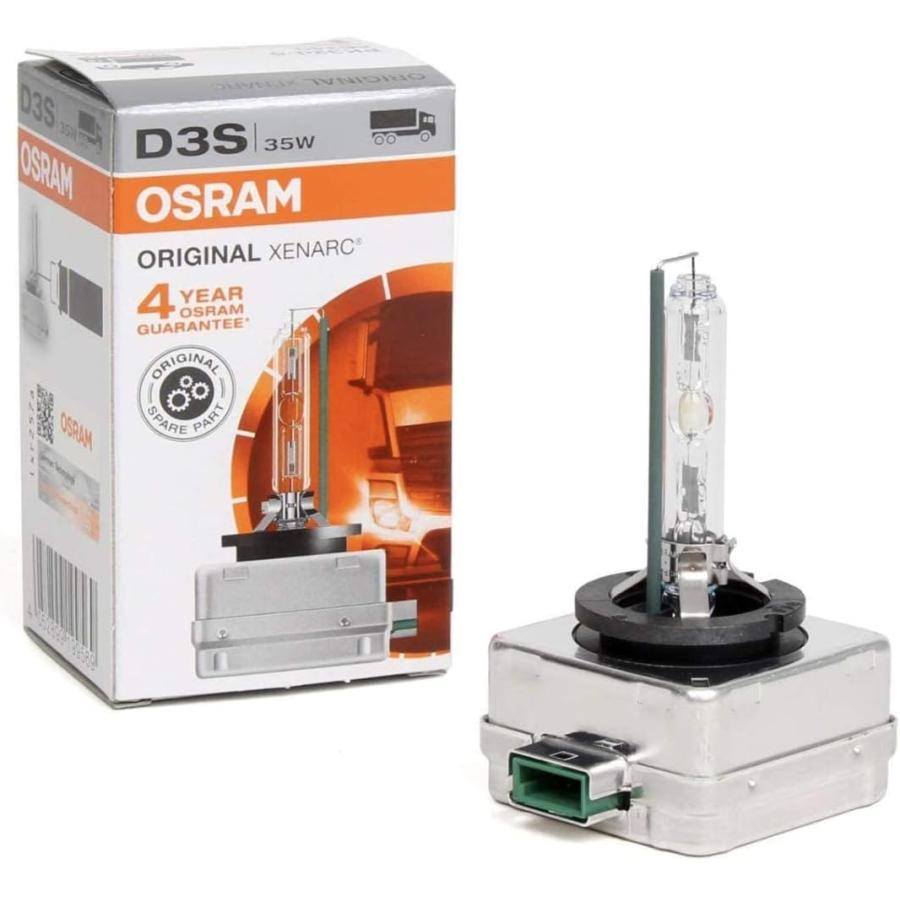 【並行輸入品】Osram 66340HBI Xenarc 35W D3S PK32D-5 4600K HID Xenon Light Bulb (2 : DreamFactory - 通販 ...