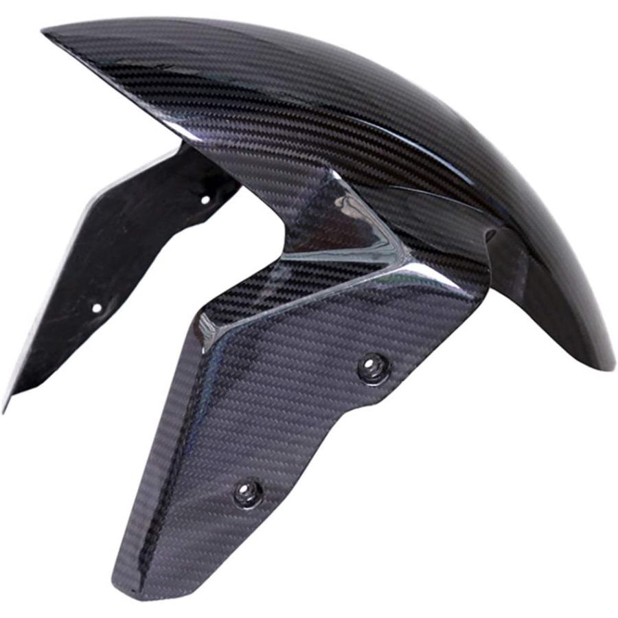 【並行輸入品】HJUIK Motorcycle Fender Carbon Fiber Front Splash Guard Fit f ...