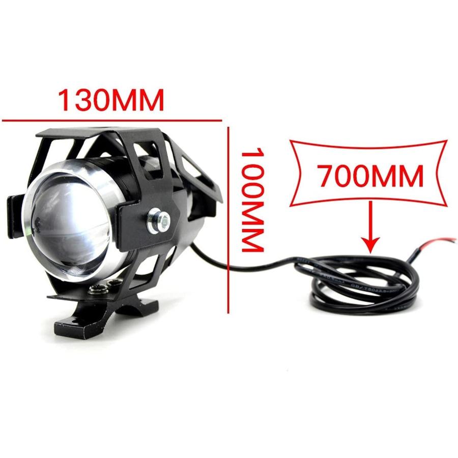 【並行輸入品】WJSM Motorcycle 12V LED Headlights Auxiliary Lamp U5 Spotlight ...