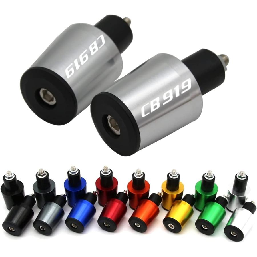 WYDH Motorcycle Accessories 7/8'' 22MM Handlebar Grips Handle Bar Cap ...