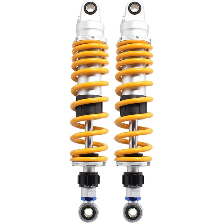 TOPOU Spring Assemblies Motorcycle Suspension Strut Adjustable 330mm ...