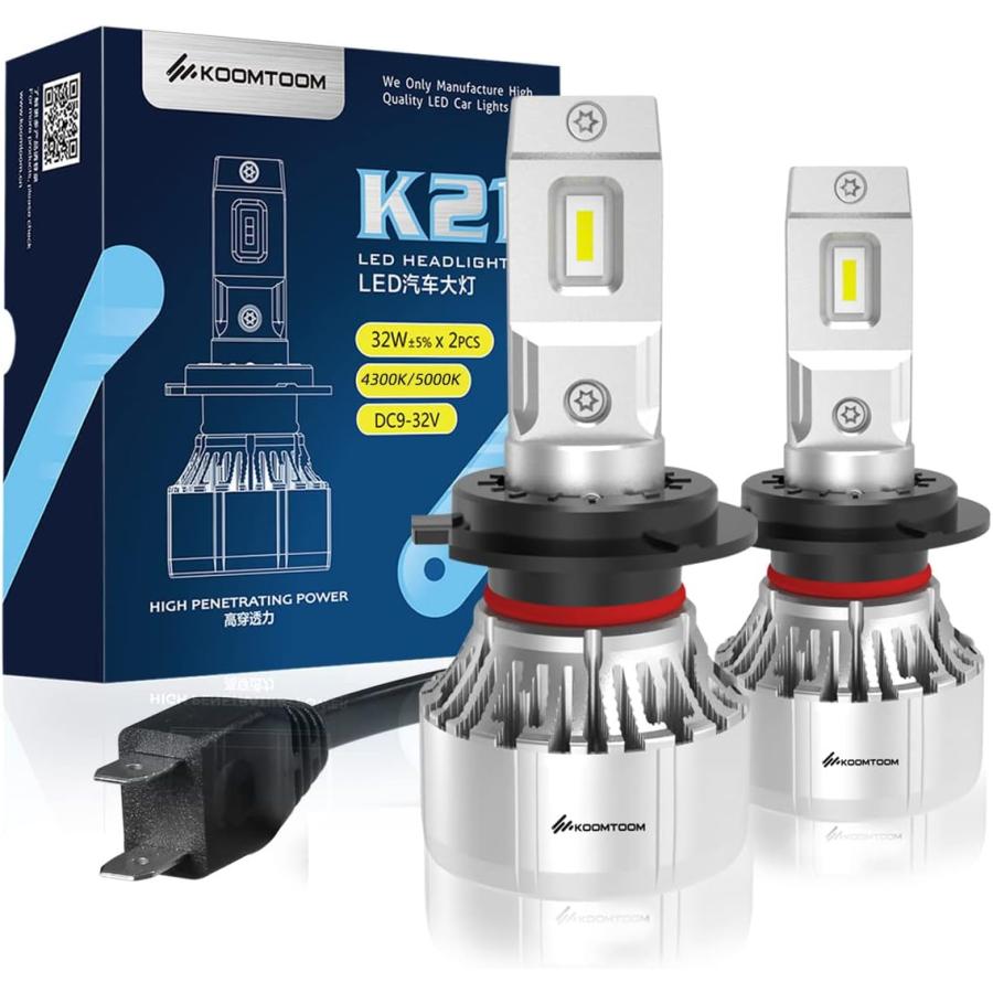 【並行輸入品】KOOMTOOM 4300K LED H7 ヘッドライト電球キット 64W 600% 高輝度 ヘッドライト ...