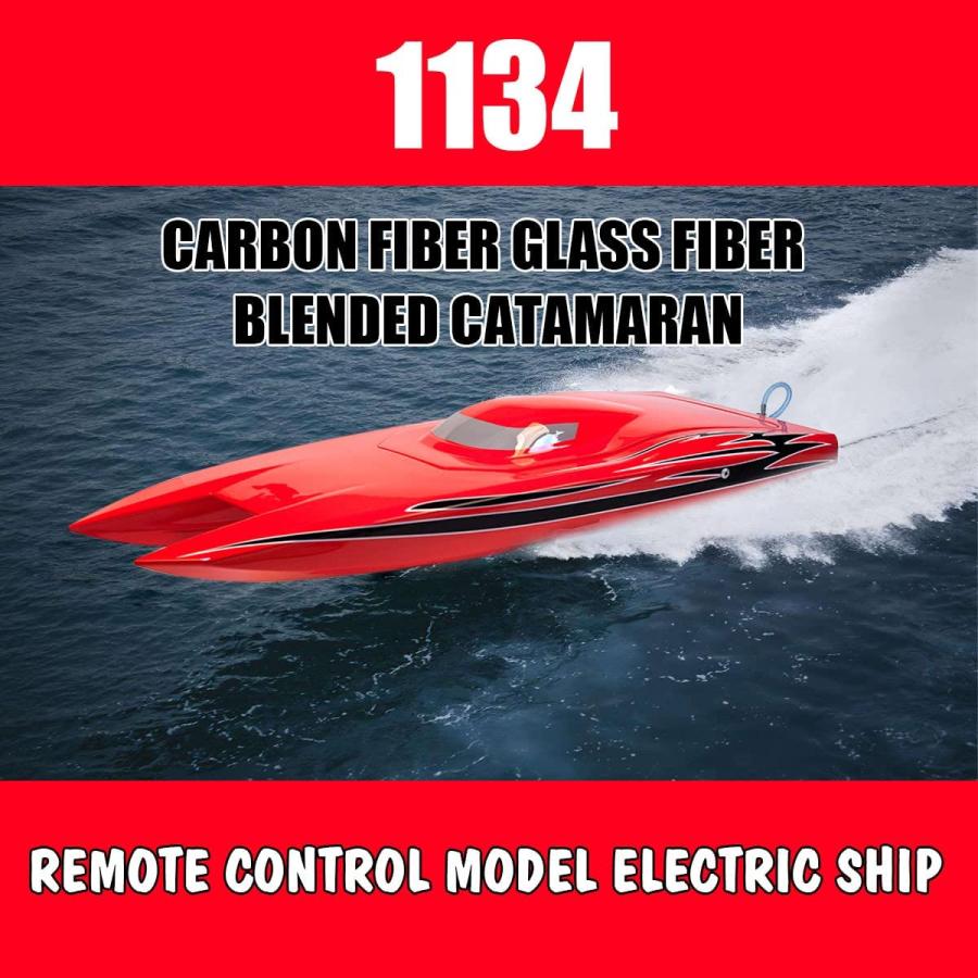 【並行輸入品】ブラシレスRCボート TFL 1134 870mm 34インチ ファイバーグラス RC電動ボート デュアルモーター付き 3674/207 : DreamFactory - 通販 ...