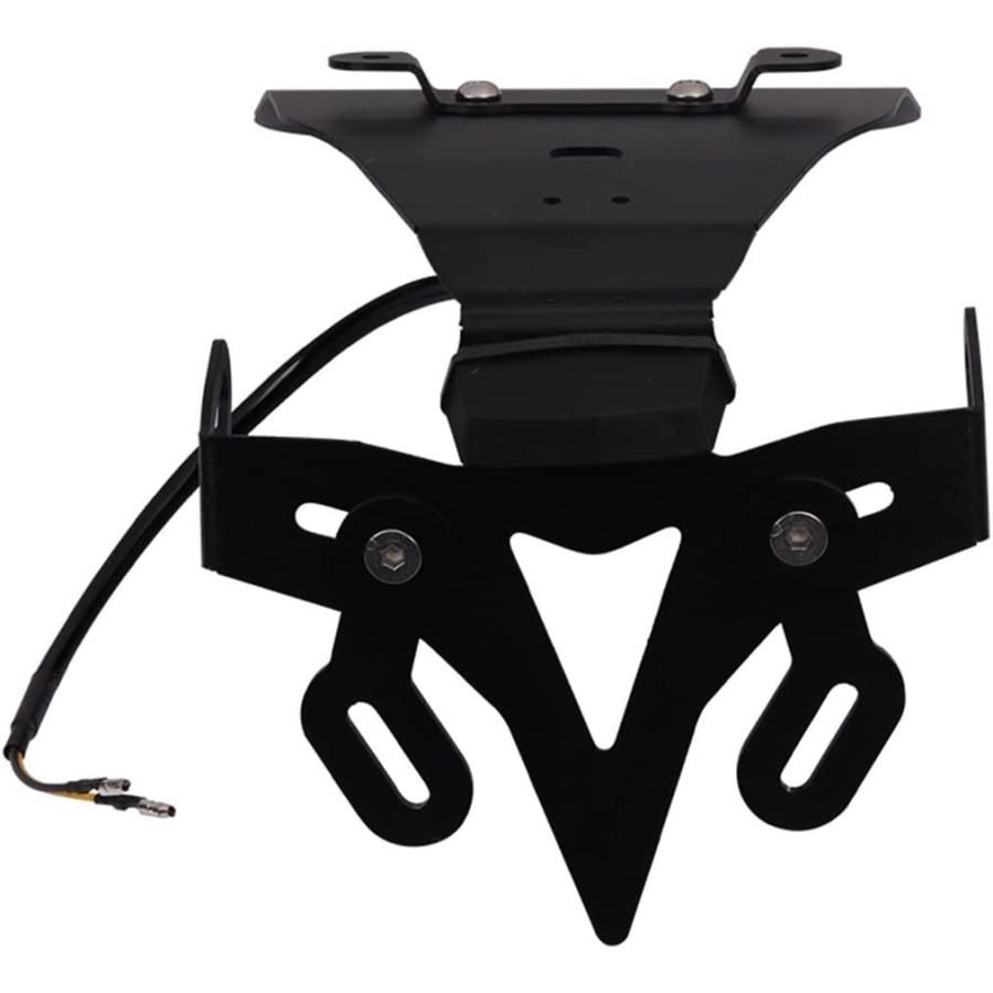 LECTY Motorcycle Fender Rear Frame Bracket Tidy Eliminator Registration ...