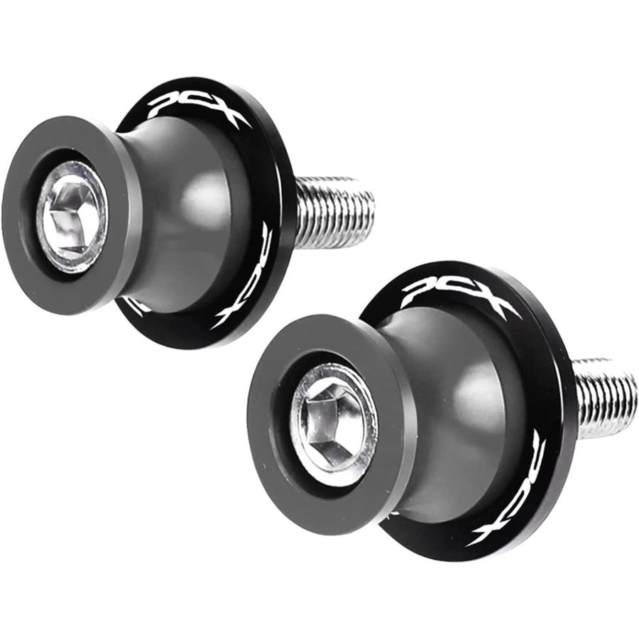 RAICAR Motorcycle 8MM Swing Arm Spool CNC Bracket Screw for Honda PCX ...