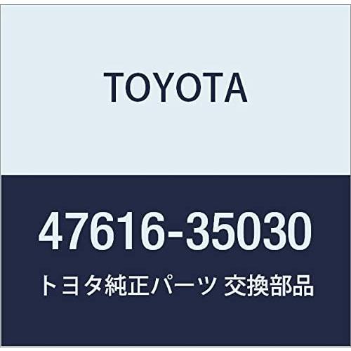【並行輸入品】 TOYOTA (トヨタ) 純正部品 パーキングブレーキ ワイヤ LH 品番47616-35030 : GoodChoice ...