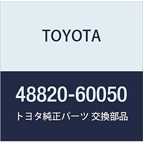 【並行輸入品】 TOYOTA (トヨタ) 純正部品 フロントスタビライザ リンクASSY RH 品番48820-60050 ...