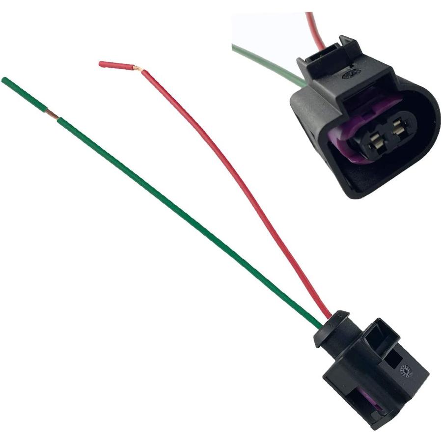 ホーンコネクタープラグ ピグテール 2ピン ゴルフ R8 A3 A4 A6 4D0971992用 並行輸入品 : GoodChoice - 通販 - Yahoo!ショッピング