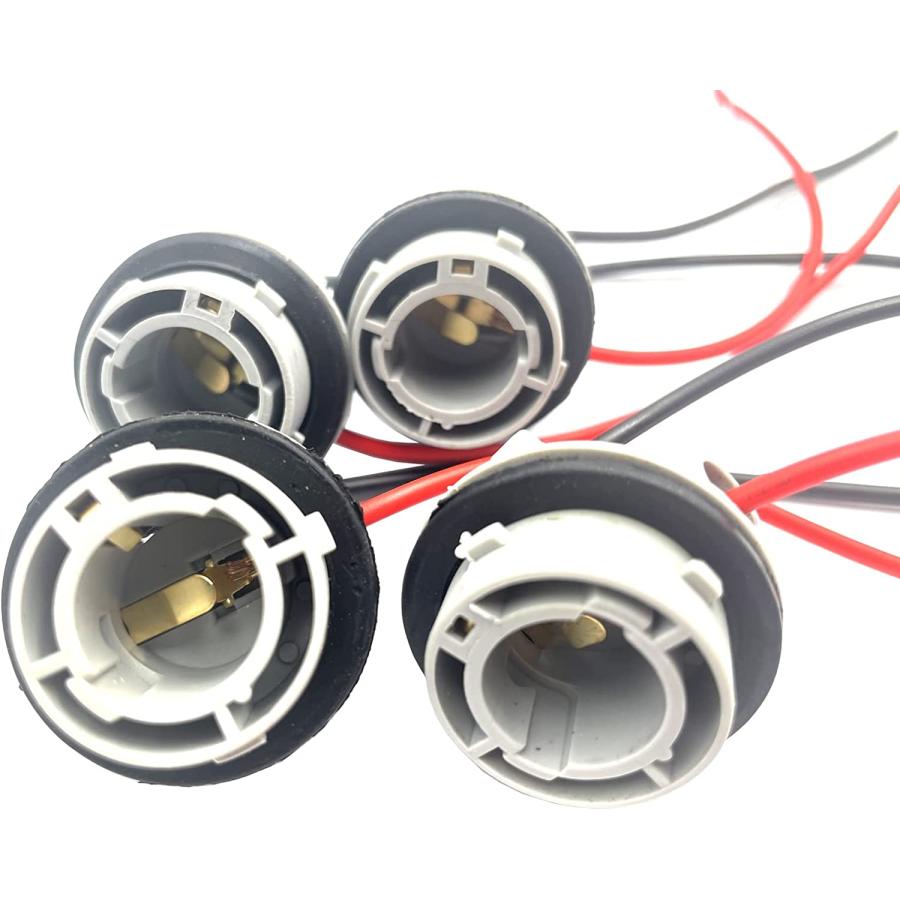 【並行輸入品】 4 Pack 1156 BA15S LED Bulbs Socket Pre-Wired Holder Adapter ...